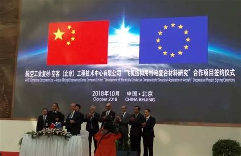 【独家】新技术让航空复合材料无惧雷击！ 飞机