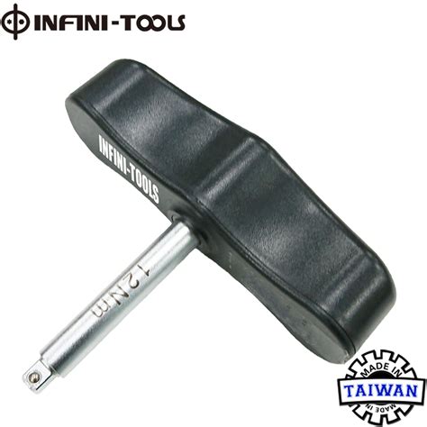 T Handle Preset Slip Type Torque Wrenches 1 Nm To 14nm