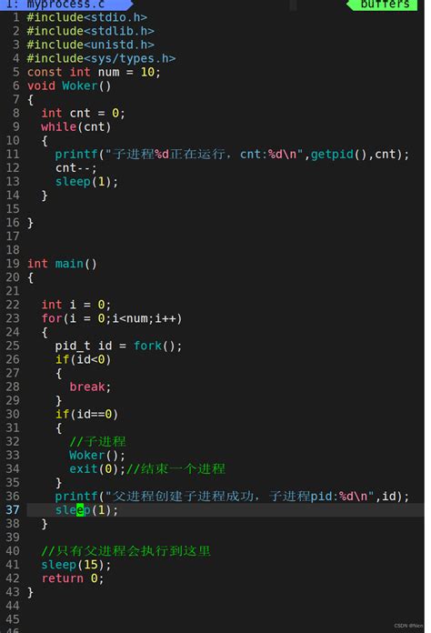 【linux】进程学习① 进程的pcb（taskstruct）andand进程的标识符详解andand进程的创建fork函数）pcb记录进程的父进程