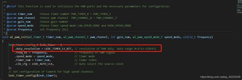 Esp32pwm学习总结esp32占空比调节 Csdn博客