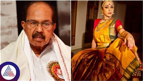 Former Chief Minister Veerappa Moily Daughter Hamsa Moily Died Former Chief Minister Veerappa