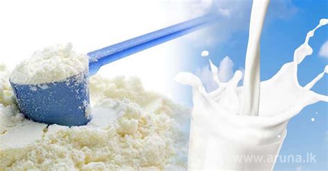 කිරිපිටි රේගු බද්ද ඉහළට අරුණ