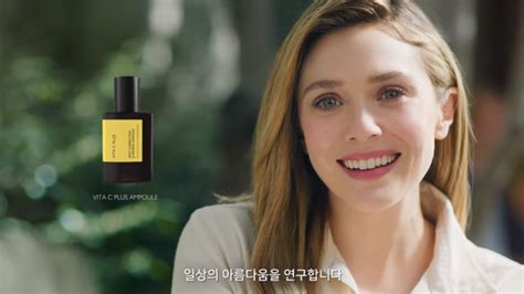 미샤 Missha 외국 광고모델 누구