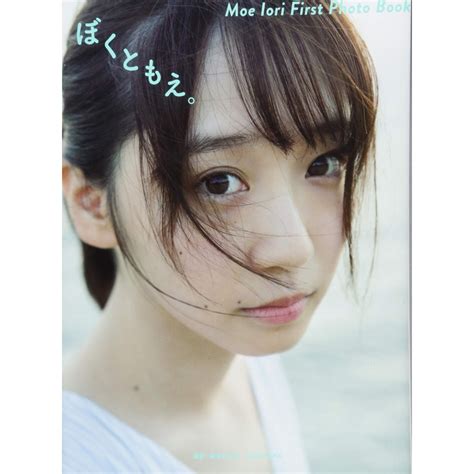 日本 伊織もえ 伊織萌 H罩杯 電競女神 最強coser偶像 1st ぼくともえ 親筆簽名 寫真 寫真集 寫真書 蝦皮購物