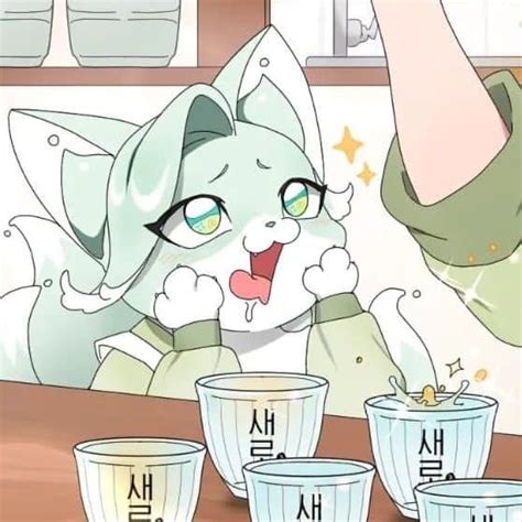 요즘 소주 캐릭터 치지직 에펨코리아