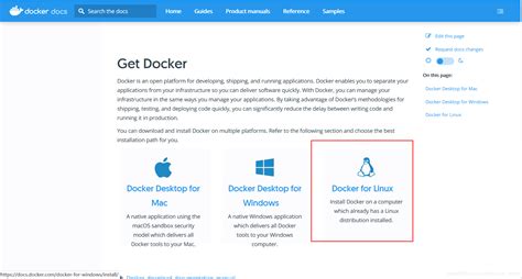 使用docker安装oracle Csdn博客