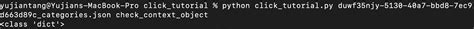 The Definitive Guide To Python Click
