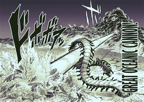 Evil Ocean Water Shoots The Floating Onigashima Out Of The Sky Battles Comic Vine