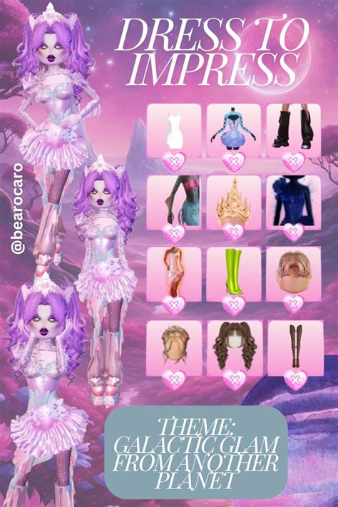 Galatic Glam Dress To Impress No Vip Outfit Hack Alien From Another