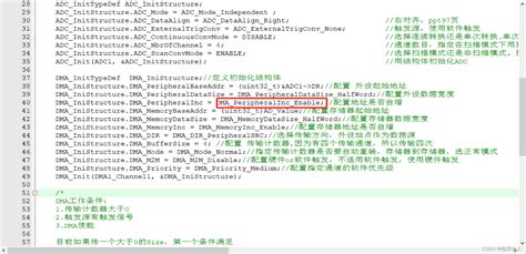 Stm32 江科大 疑难解答stm32加入一段程序后oled显示不了 Csdn博客 Stm32 江科大 疑难解答stm32加入一段程序后oled显示不了 Csdn博客