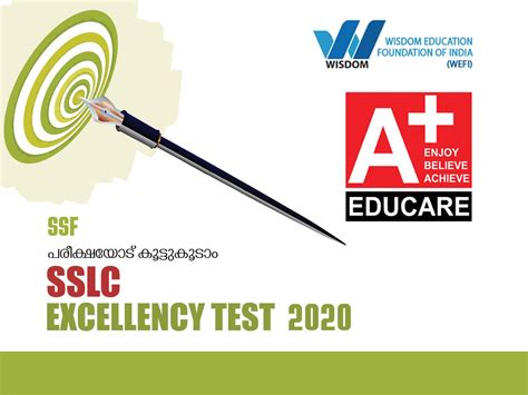 Aplus Blog Ssf Sslc Excellency Test 2020 Question Paper [emandmm]