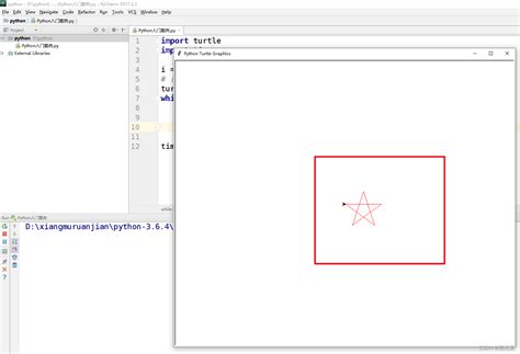 Python 使用turtle模块for循环绘制五角星 利用turtle（海龟）模块使用turtle模块绘制一个五角星 Csdn博客