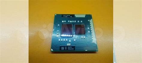 Б/У Процессор для ноутбука Intel Core i5-560M купить в Красноярске с ...