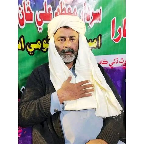 Team Sardar Moazzam Ali Khan Abbasi