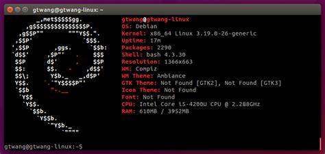 Screenfetch 與 Linuxlogo：顯示 Linux Logo 與基本硬體資訊 G T Wang