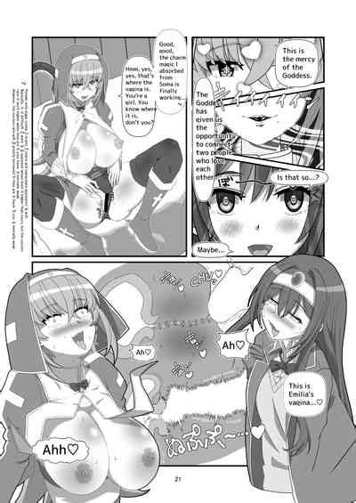Tokage No Shippo Lizards Tail Nhentai Hentai Doujinshi And Manga