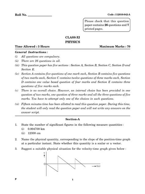 Qp2016 Physics Paper Pdf