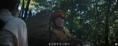 러시아 군복을 입은 대한독립군홍범도컴퓨터로 따서 글씨 작음 주의ㅠ 인스티즈instiz 이슈 카테고리