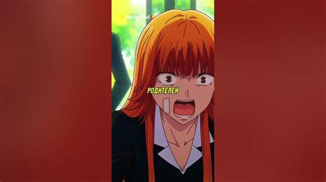 Часть 1 Парень влюбился в хулиганку и они хотели счастливую семейный жизнь 🥹 аниме Shorts