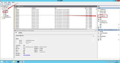 查找文件被删除的记录日志服务器文件被删怎么查记录 Csdn博客