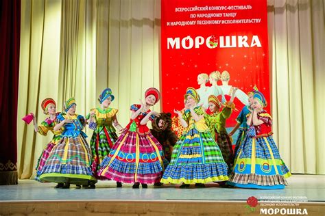 Морошка