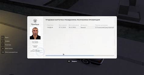 Трудовуха Album On Imgur