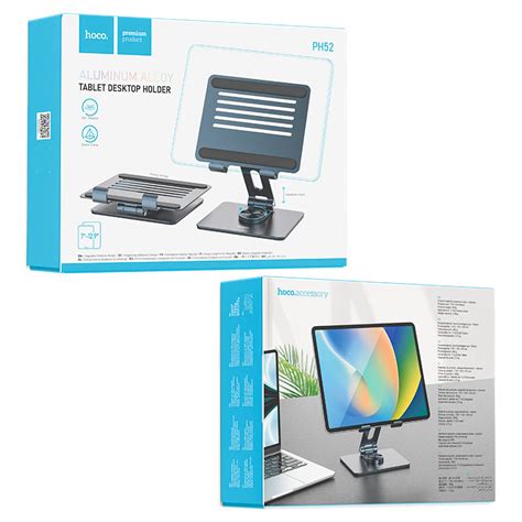 Tabletop Holder Ph52 Might Rotating Desktop Stand Hoco The