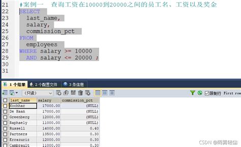 Mysql Where条件查有值或者null Sql语句where条件查询mob6454cc63f2dd的技术博客51cto博客 Mysql Where条件查有值或者null Sql语句where条件查询mob6454cc63f2dd的技术博客51cto博客
