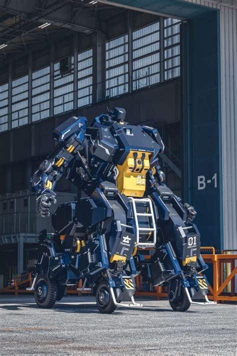 Archax A Piloted Robot Is Being Auctioned On The Global Site Sbx