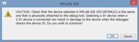 Pic「mplab Ipe」の使い方 いの電子設計事務所