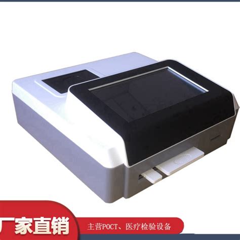 多通道版 荧光免疫定量分析仪poct参数价格 仪器信息网 多通道版 荧光免疫定量分析仪poct参数价格 仪器信息网