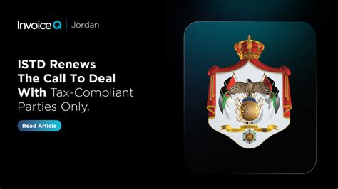 2024 Invoiceq Jordan