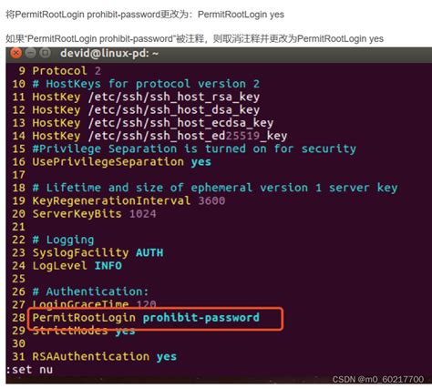 刚安装的linux 安装、开启ssh远程（已解决access Denied坑）linux Ssh Access Denied Csdn博客