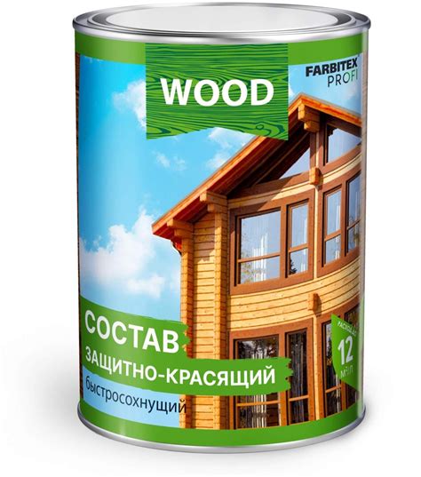 Состав защитно-красящий для древесины быстросохнущий FARBITEX ПРОФИ ...
