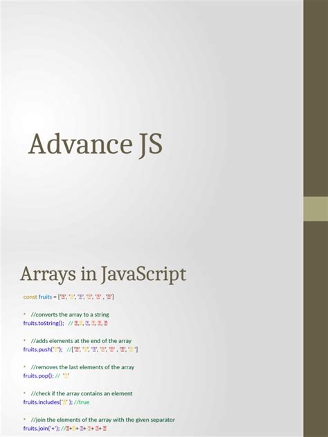 advance js pdf