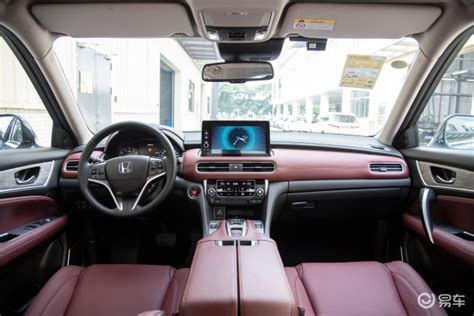 Vscode如果调出底部状态栏 易车