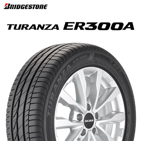 22年製 195/55R16 87V RFT ★ ブリヂストン TURANZA ER300A eco (トランザER300A エコ) BMW ...