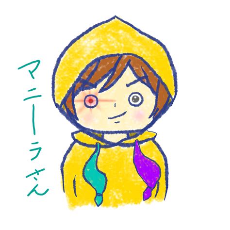 Schedule 星のマニーラ