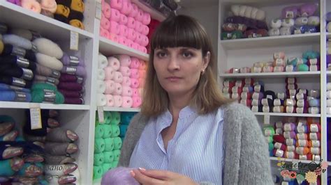 Магазин пряжи "Sweeterok" г.Краснодар. Часть 1 Знакомство. - YouTube
