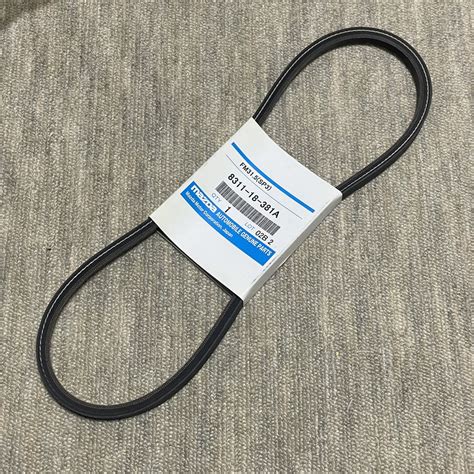 純正 マツダ オルタネータ ベルト 12a 13b ロータリー エンジン 8311 18 381a ルーチェ Rx4 カペラ Rx2 サバンナ