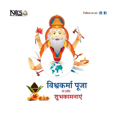 Md Consultancy Solutions Pvt Ltd Mdcs Global On Linkedin Mdcsglobal Riskadjustmentcoding