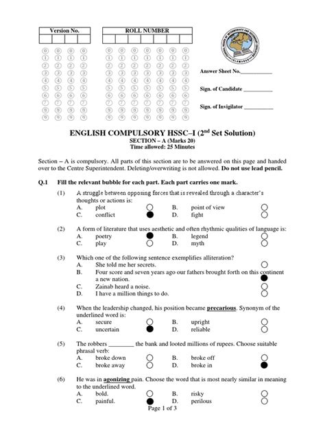 English Hssc I Solution Of 2nd Set Model Question Paper Pdf Noun Pronoun