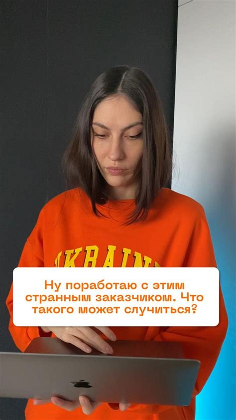 Рилс, идеи для рилс