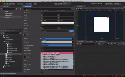 教程 Creator迷宫的生成 Dfs与bfs算法实现 Creator 2x Cocos中文社区 教程 Creator迷宫的生成 Dfs与bfs算法实现 Creator 2x Cocos中文社区