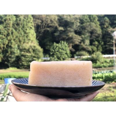 群馬県昭和村名産 こんにゃく芋農家がつくる【お芋の香りがする生芋こんにゃく】200g×8個 群馬県昭和村 ふるさと納税サイト「さとふる」