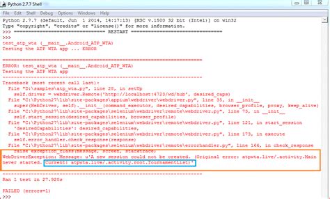 AppWaitActivity A New Session Could Not Be Created Qxf2 BLOG