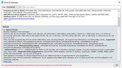 221 Board Manager Download Additional Boards Page 3 Ide 2x