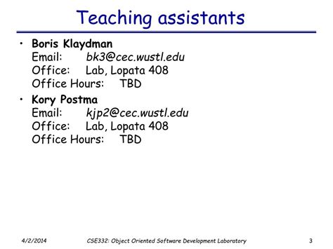 Ppt Cse 332 Object Oriented Software Development Laboratory