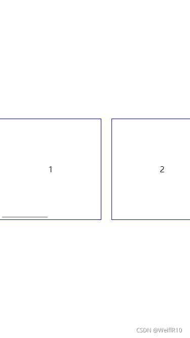 Css实现横向滚动条 Csdn博客