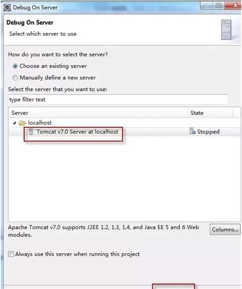 JavaWeb开发Eclipse环境配置 史上最详细的教程 sundaysjava 博客园